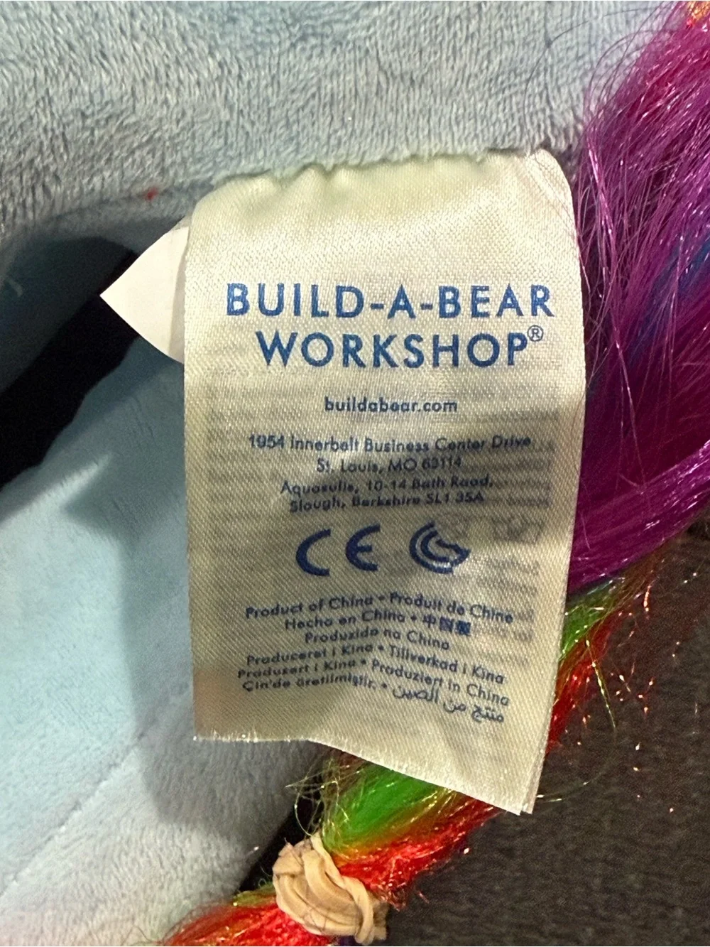 Build-A-Bear | Toys | Buildabear My Little Pony The Movie Blue Rainbow ...